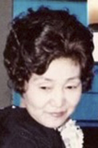 Hiroko Jones-Gifford 1930-2021 | News, Sports, Jobs - The Vindicator